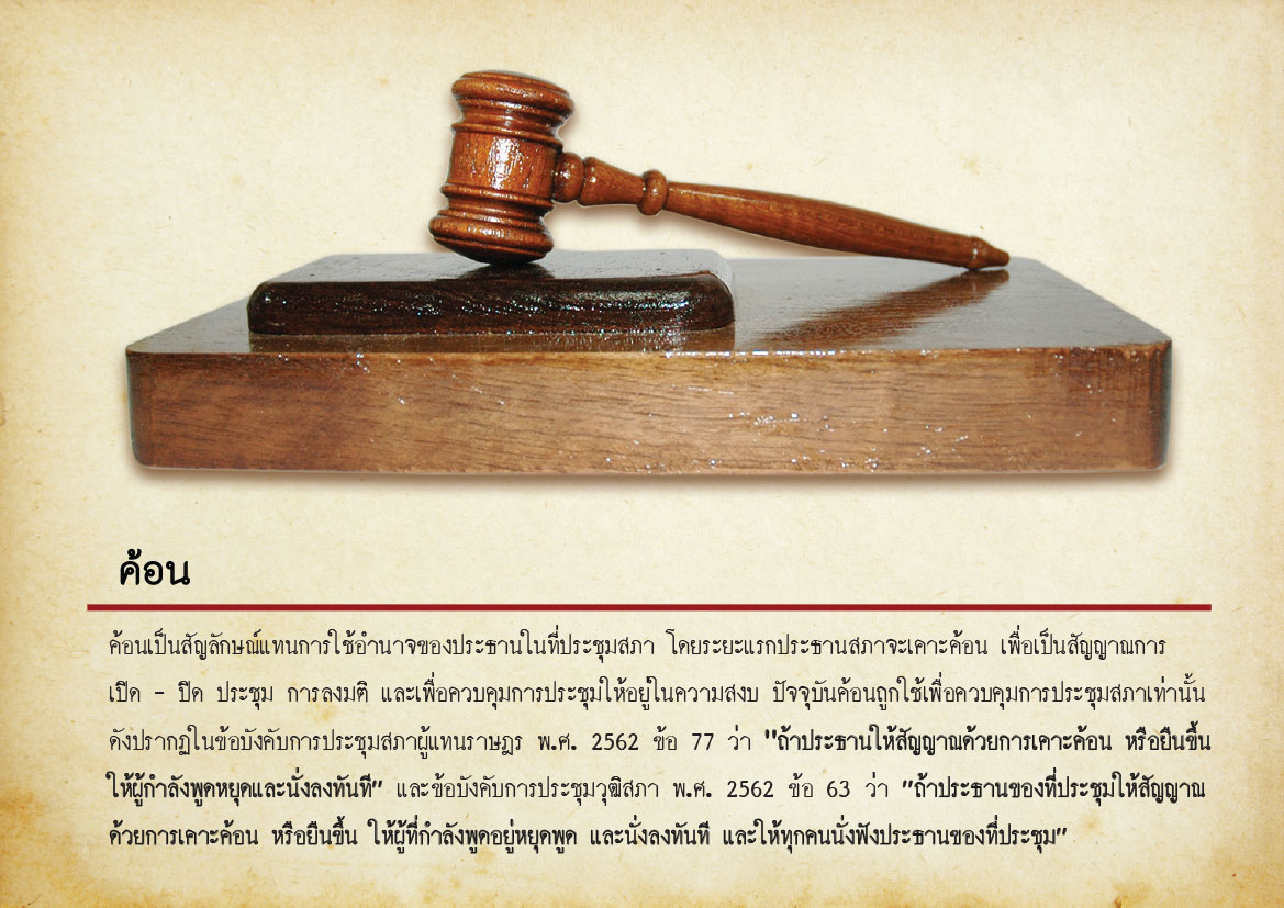 Index of /object1-20